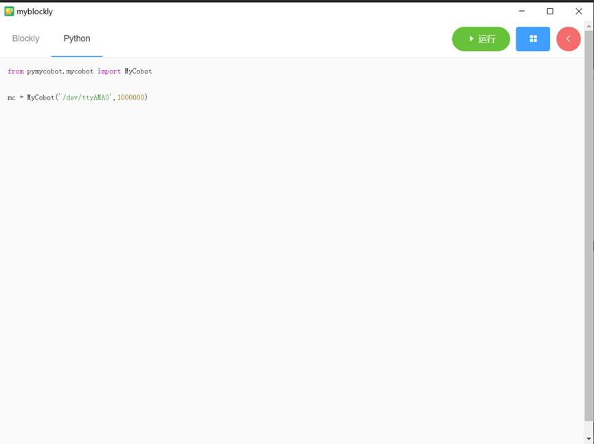MyCobot六轴机械臂（五）--Myblockly拖拽式编程_多流程 拖拽式编程 软件架构-CSDN博客