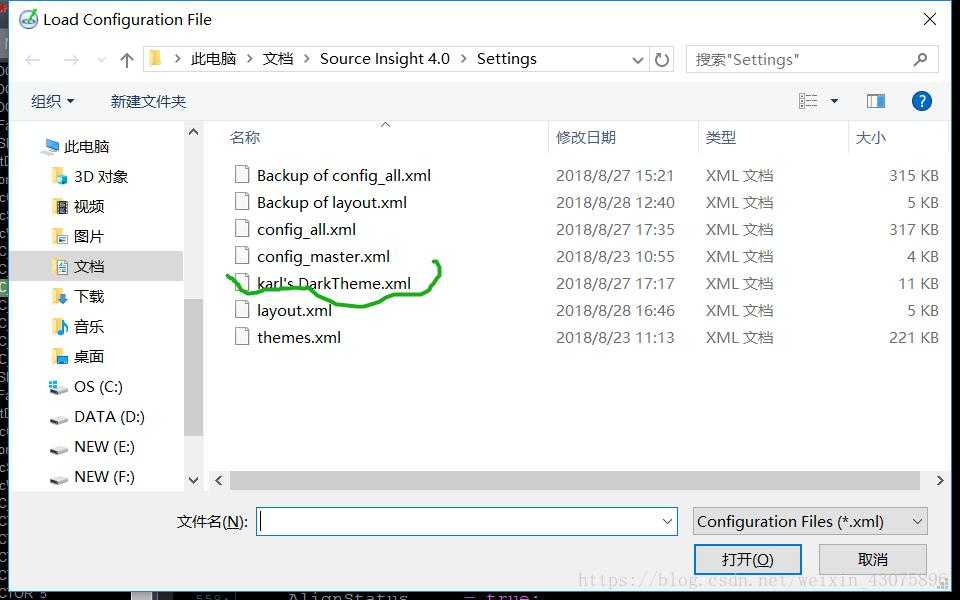 SourceInsight修改暗灰色护眼主题（模仿vscode和sublime text的风格）_source insight主题-CSDN博客