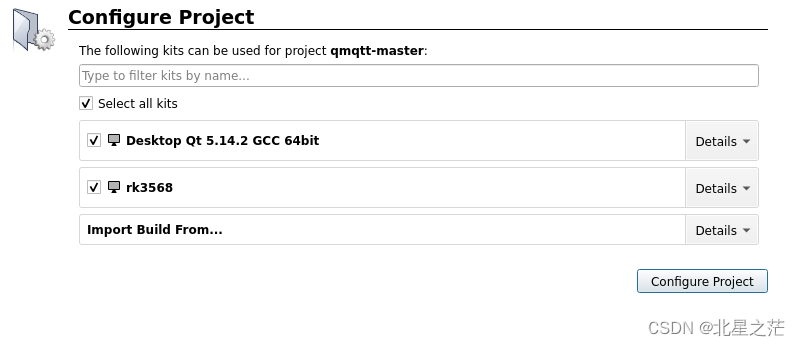 嵌入式开发之移植MQTT到RK3568_arm 移植 qt mqtt库-CSDN博客