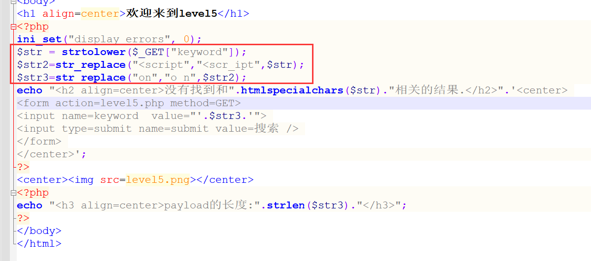 xss-labs （level1-16）保姆级教程_level xss-CSDN博客