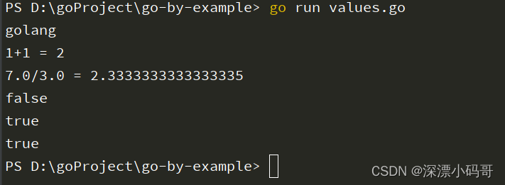 Golang 数据类型 Csdn博客