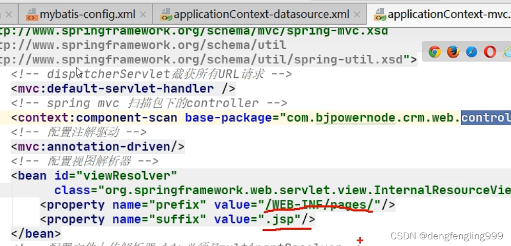 CRM项目记录（二）_com.bjpowernode.crm-CSDN博客