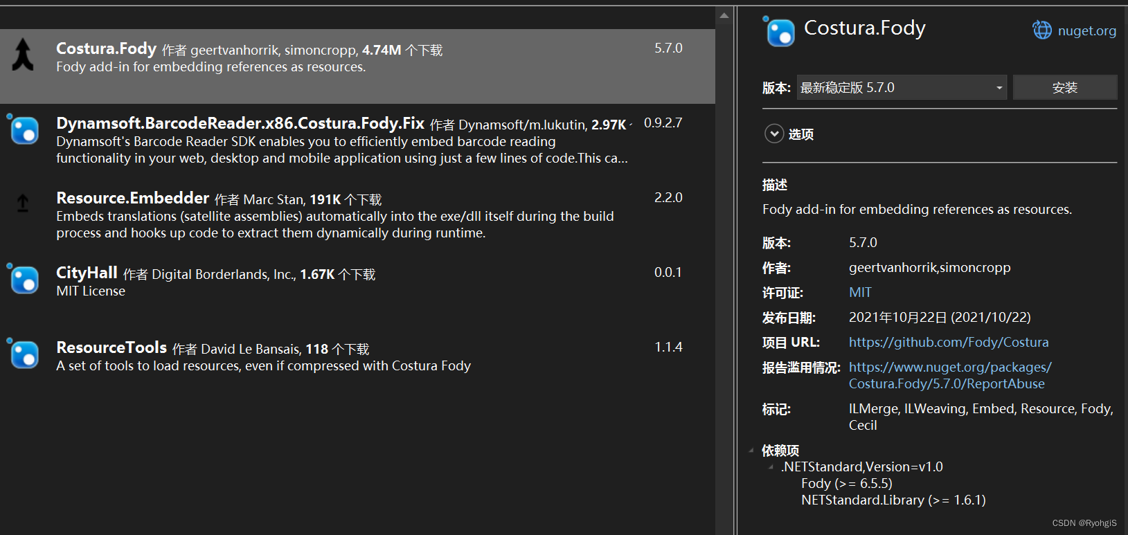 VS离线安装NuGet包及依赖项_nuget包离线安装-CSDN博客