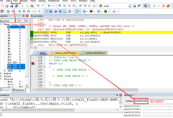 基于STM32f103c8t6音频数据的Flash读取与DAC播放_stm32f103c8t6flash存储数据-CSDN博客