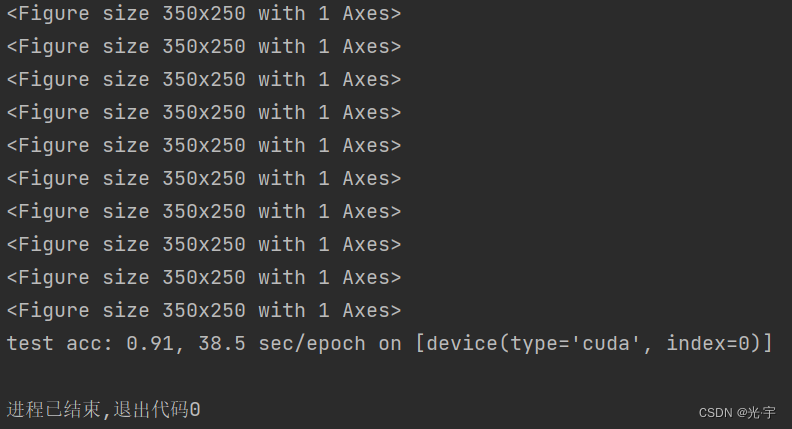 pytorch深度学习实战lesson31_nn.parallel.scatter-CSDN博客