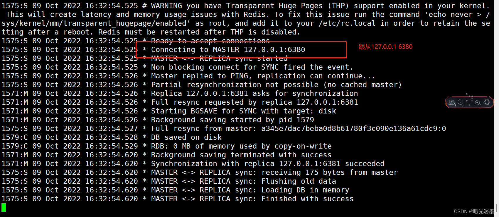 Redis高级应用（一） 主从配置redis如何设置主从 Csdn博客