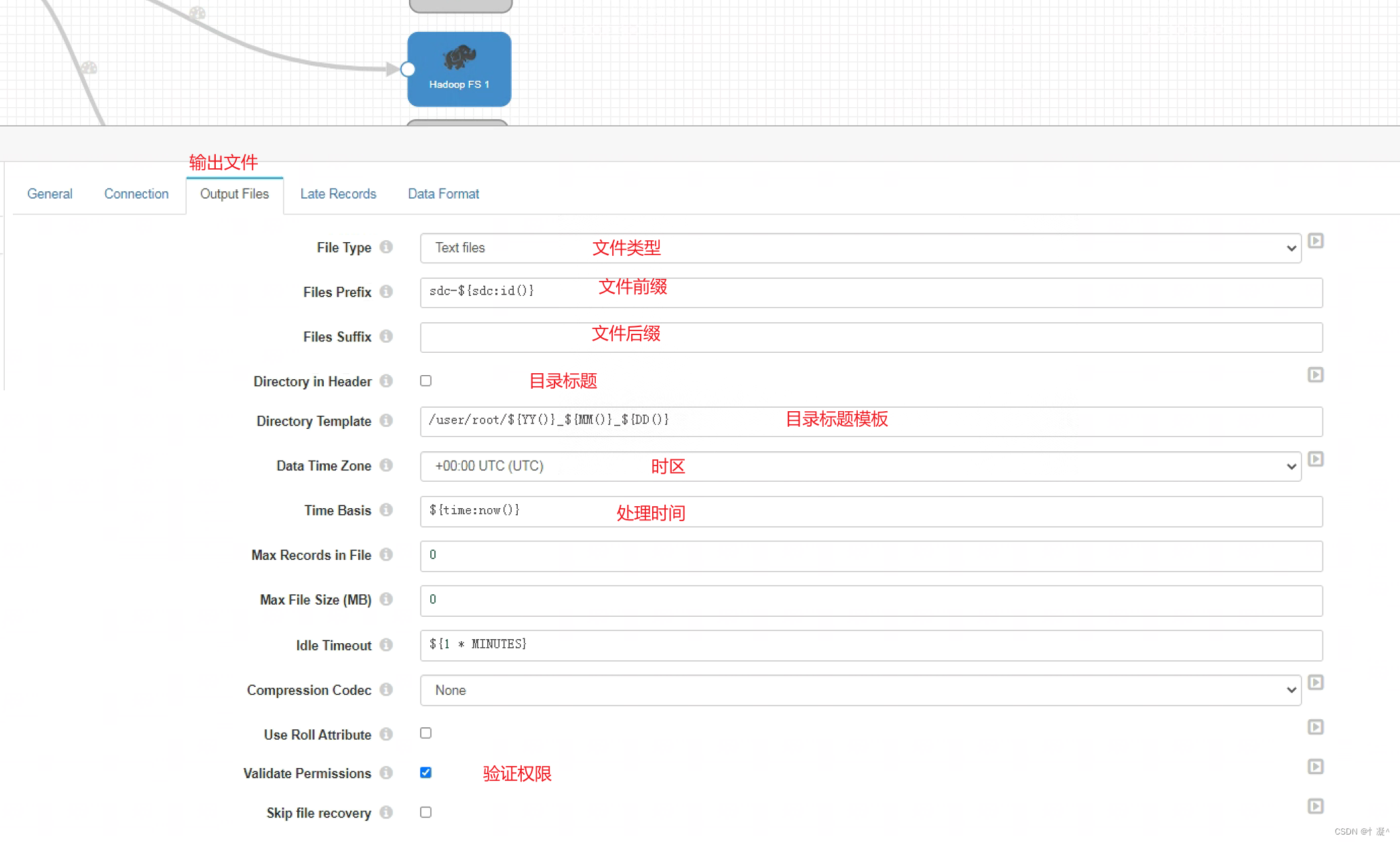 Streamsets Data Collector 3.12_streamsets ${record.atrribute}-CSDN博客