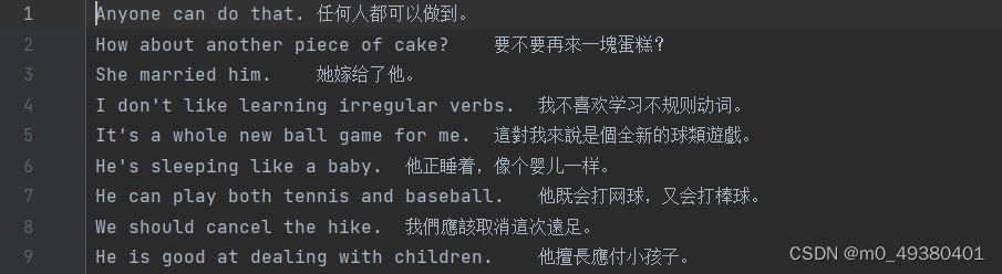 Transformer应用之语言翻译解析_transformer如何自建翻译数据集-CSDN博客