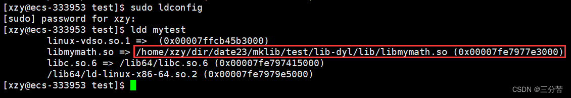 Linux ＞ 基础IO（动静态库）_libc.so源码linux-CSDN博客
