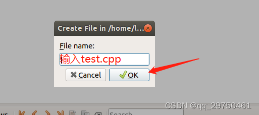 【C++】KDevelop的基本使用_kdevelop使用教程-CSDN博客