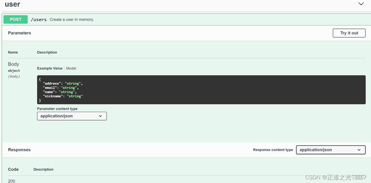 Swagger 生成 API 文档_swagger生成api文档-CSDN博客