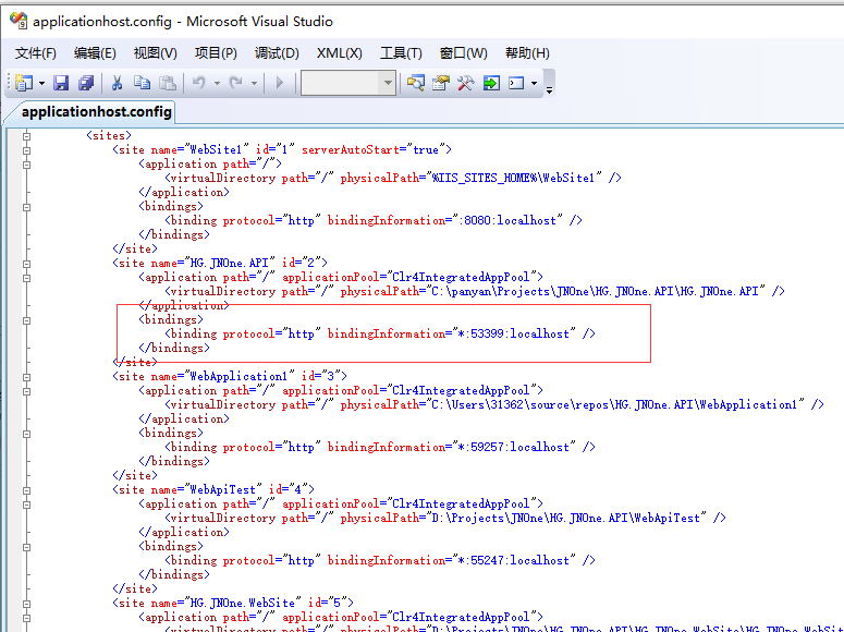 VS webapi 把localhost访问改为ip访问_c#发布如何webapi 如何修改ip-CSDN博客