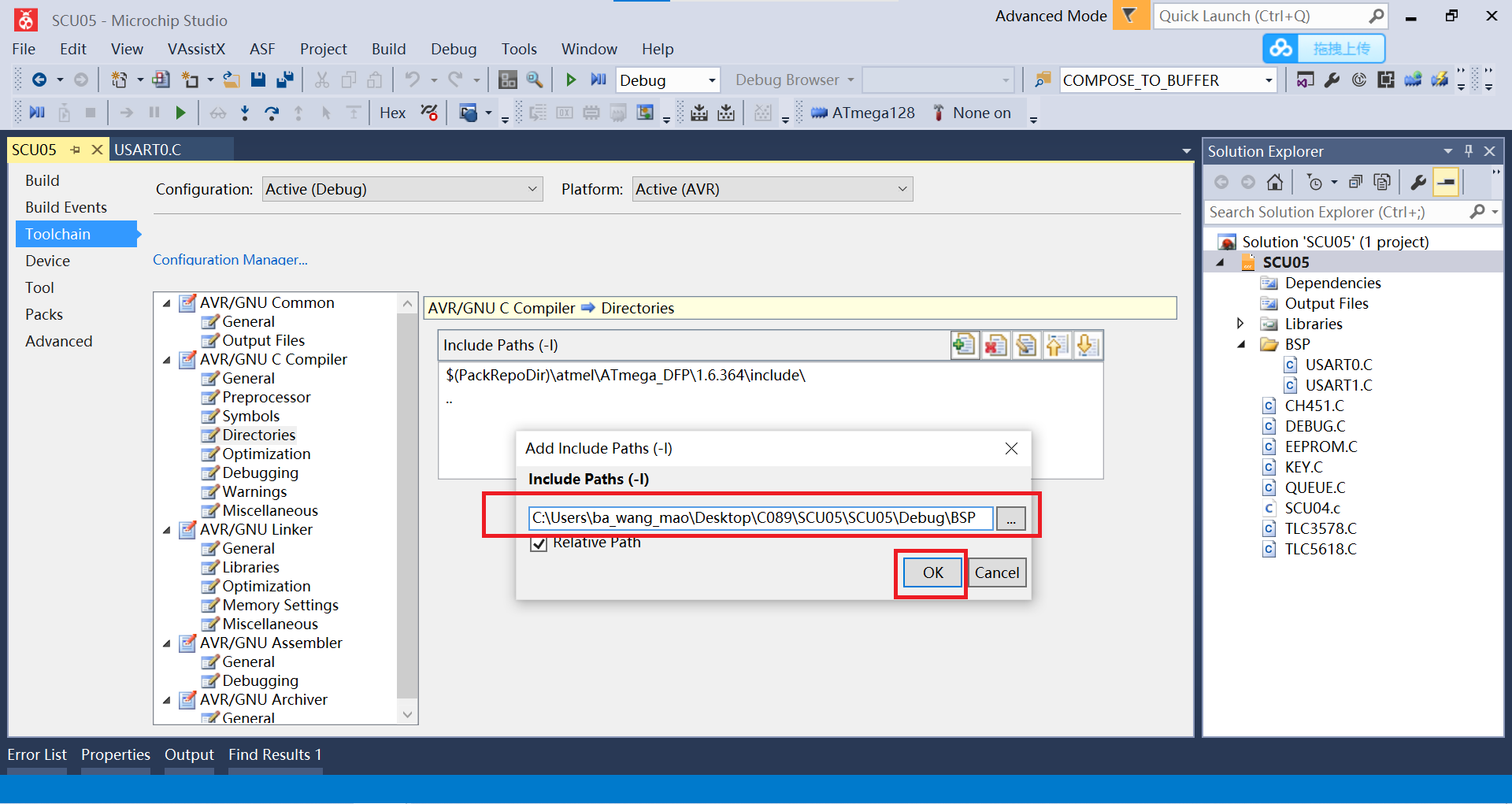 Microchip Studio 7.0工程项目如何添加文件夹，将.C文件存放到分类的文件夹中_microchip studio教程-CSDN博客