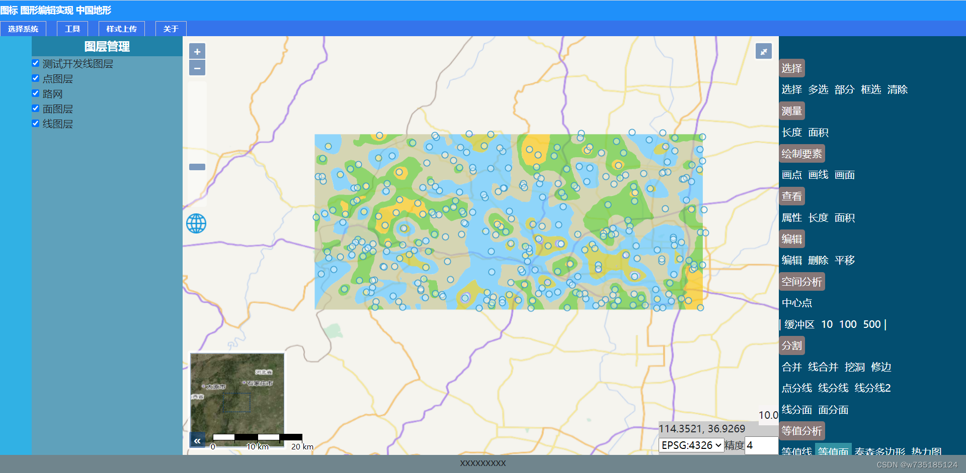 等值分析+四至内散点+请求后台服务（前端ol3展示部分）_散点图 后台服务-CSDN博客