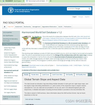 Invest模型年产水量最简洁明了之教程_invest模型产水量模块教程-CSDN博客