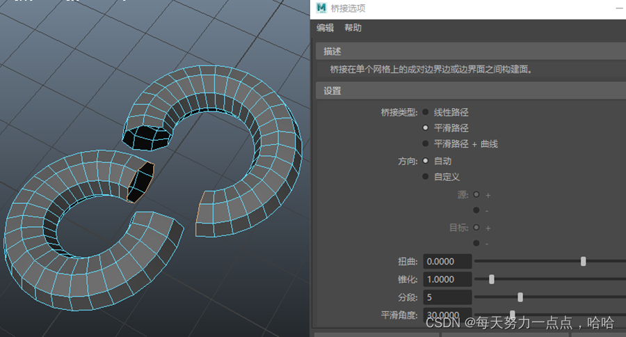 DT建模技巧_仿真建模dt模型_每天努力一点点，哈哈的博客-CSDN博客
