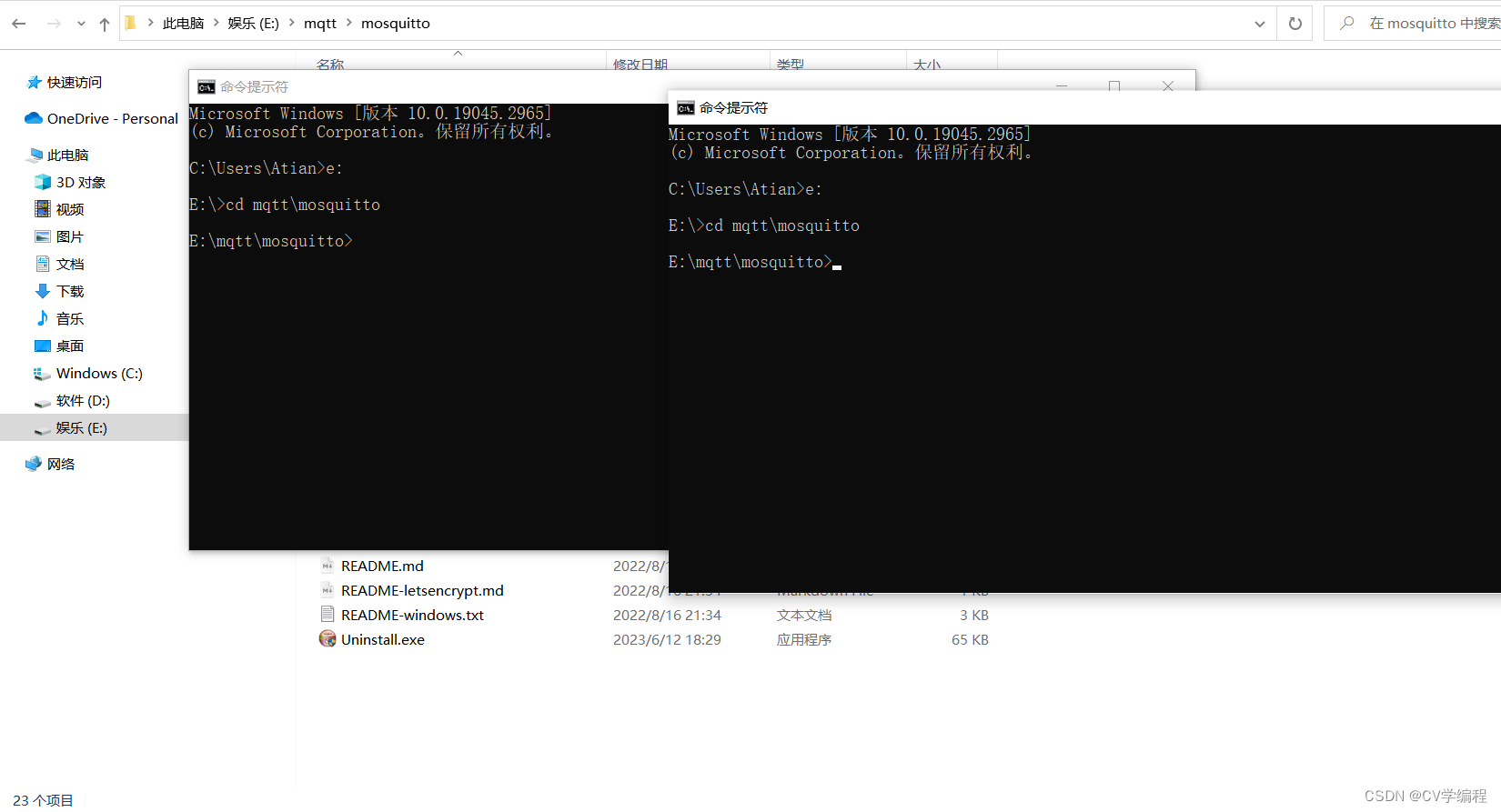 QT 使用 mqtt协议,部署mosquitto做为mqtt的服务器_qt mqtt协议-CSDN博客