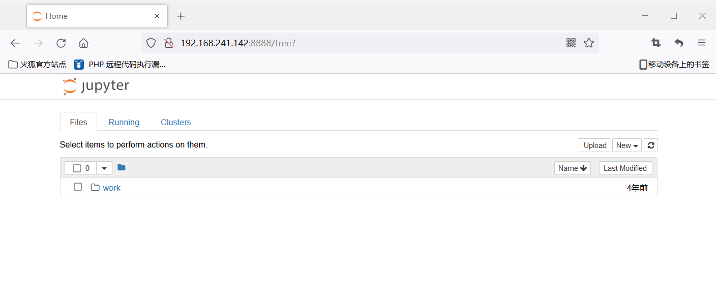 Jupyter Notebook未授权访问 getshell——漏洞复现_jupyterhub漏洞-CSDN博客