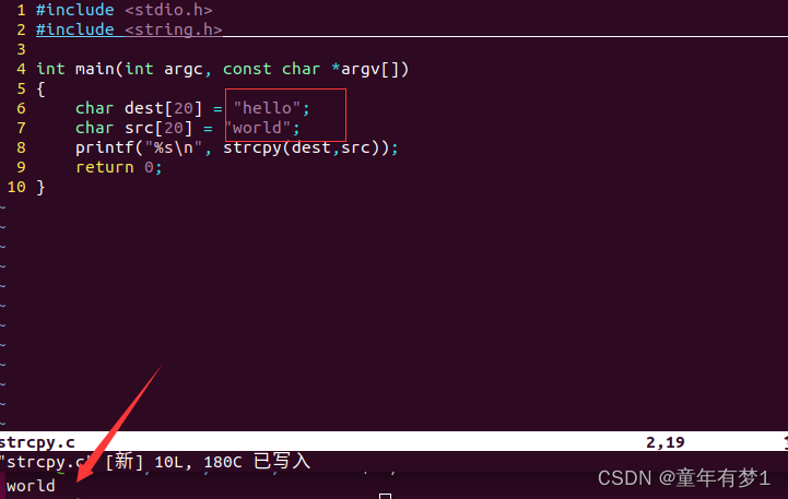 字符串处理函数字符串的头文件 Csdn博客 6020
