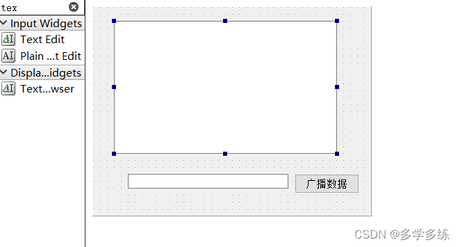 【QT】数据广播（QUdpSocket类）_qt udp广播-CSDN博客