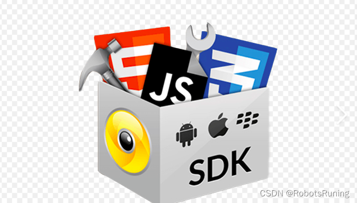 SDK软件开发工具包_sdk平台工具-CSDN博客