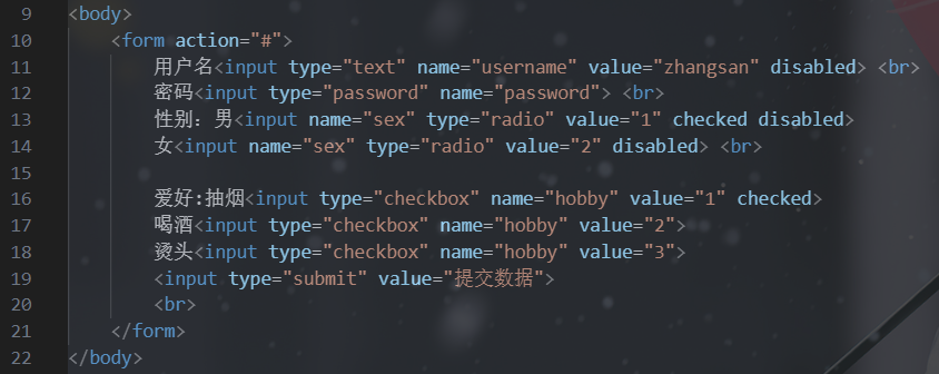 【HTML5+CSS3+JavaScript(ES6)】HTML篇_html es6-CSDN博客