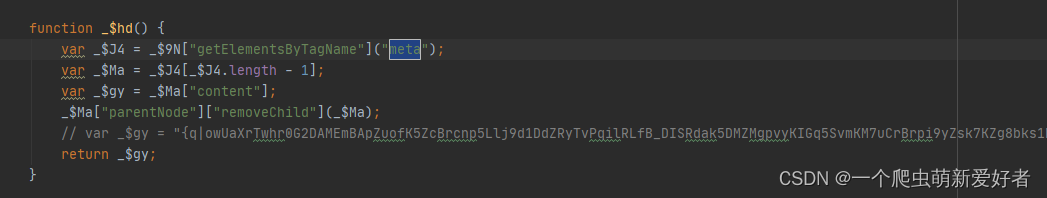 【瑞数5】浅谈某普期刊JS逆向的环境检测点_瑞数js逆向-CSDN博客