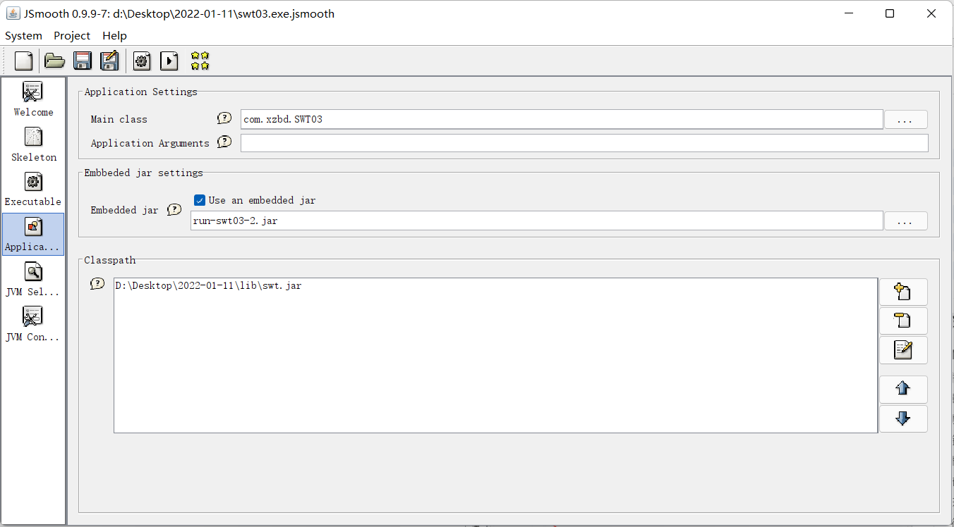 SWT项目搭建、打包(可执行jar)、部署(包装exe)-CSDN博客