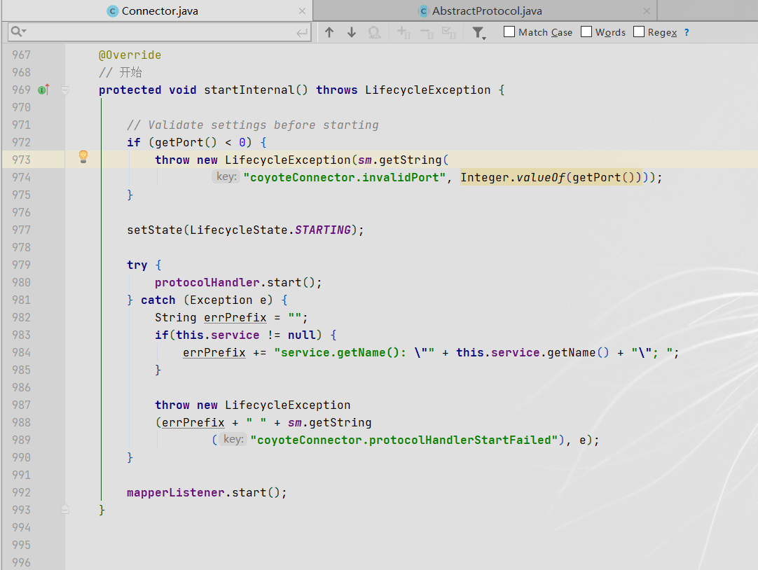 浅谈Tomcat的启动流程（源码级别）_启动tomcat-CSDN博客