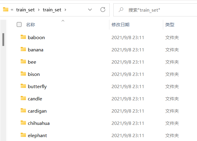 pytorch：如何从头开始训练一个CNN网络？_torch.nn 搭建的网络怎么训练-CSDN博客