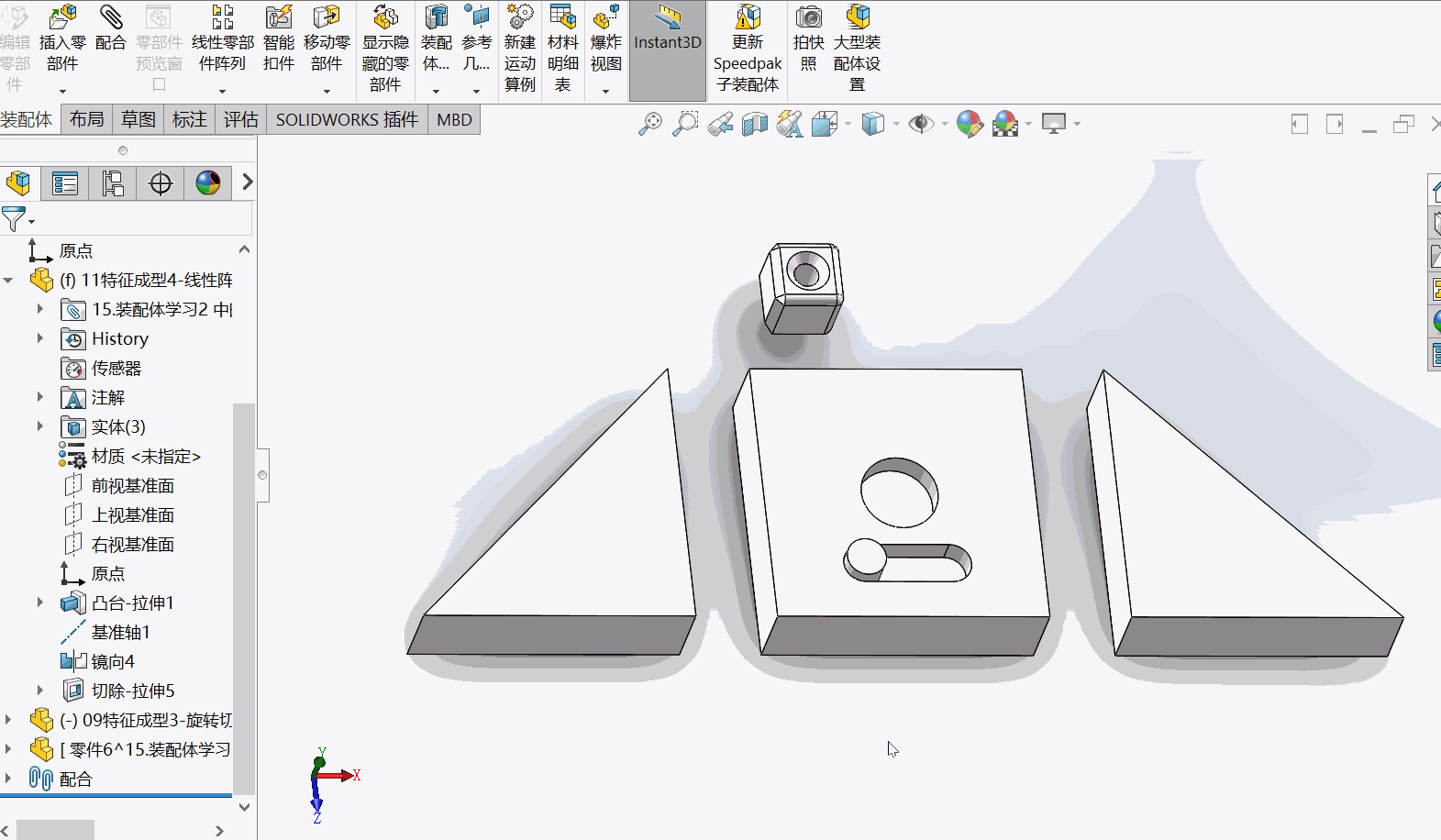 结构建模设计——solidworks软件之装配体操作基本总结二（装配体内编辑零件、新建零件、标准配合操作）sw在装配体中新建零件 Csdn博客