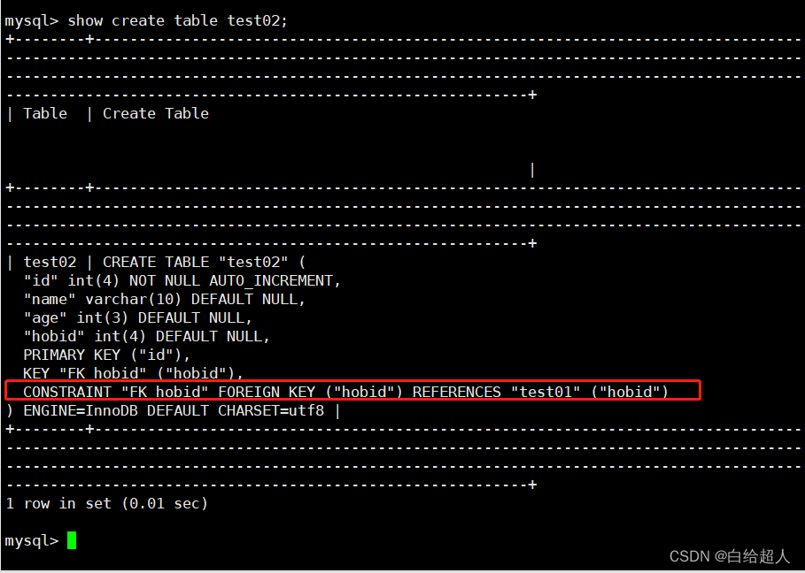 Mysql之外键约束mysql外键约束 Csdn博客