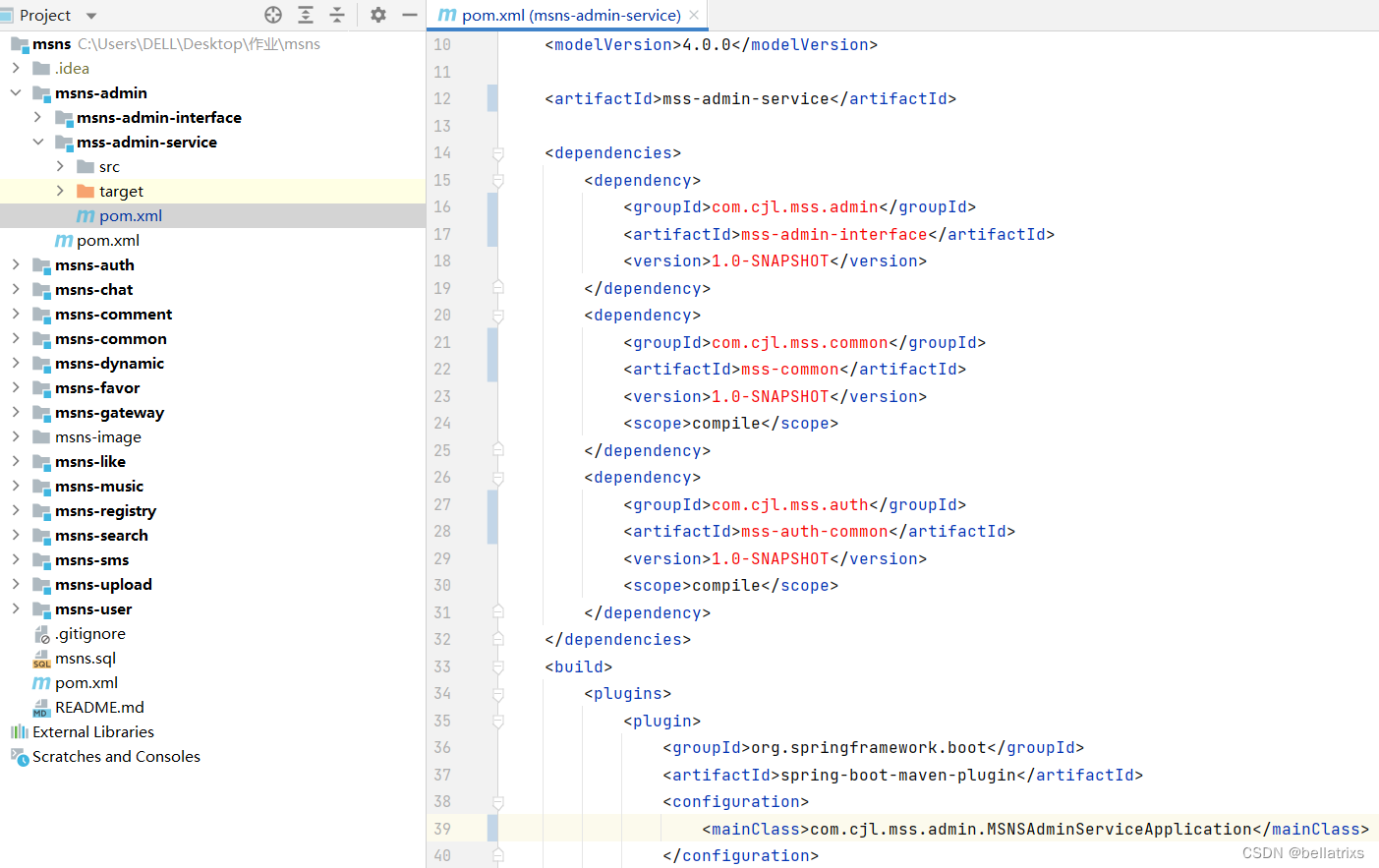 SpringCloud项目重命名详细教程_项目模块改名-CSDN博客