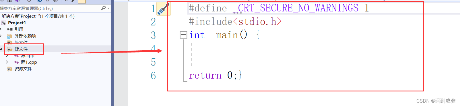 C002--c语言中的标识符，关键字及变量常量的声明和使用_c语言中怎么声明标识符-CSDN博客