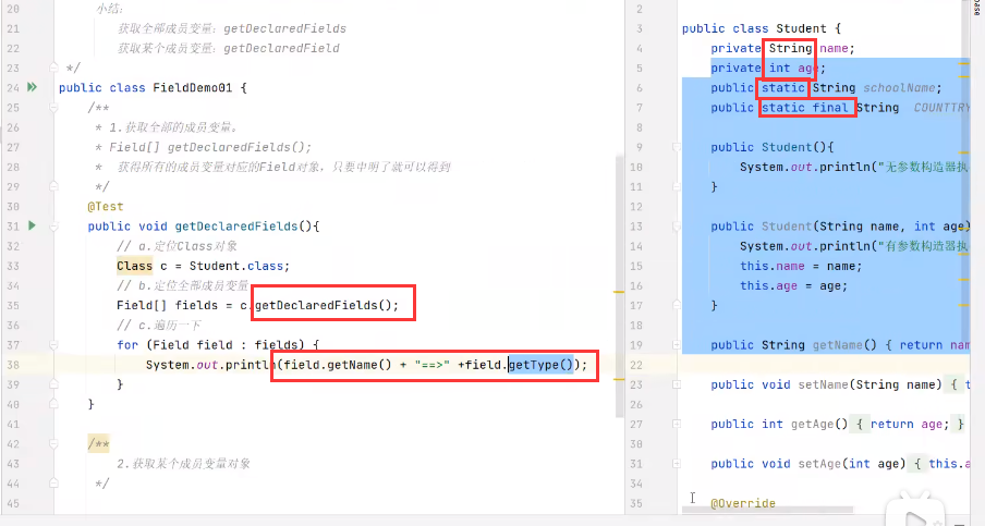 JavaSEProMax(13)单元测试、反射、注解、动态代理_javase测试类-CSDN博客