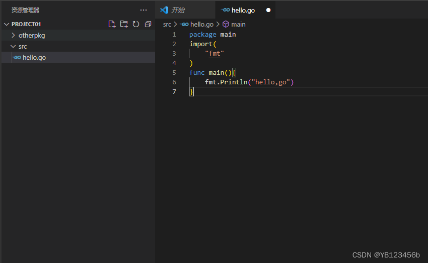 golang 中关于第三方库的go mod管理方法_robotgo golang导入-CSDN博客