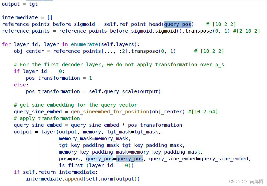Conditional DETR浅析-CSDN博客