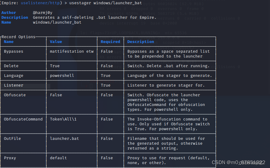 网络渗透帝国监听_powershell-empire server 报错-CSDN博客