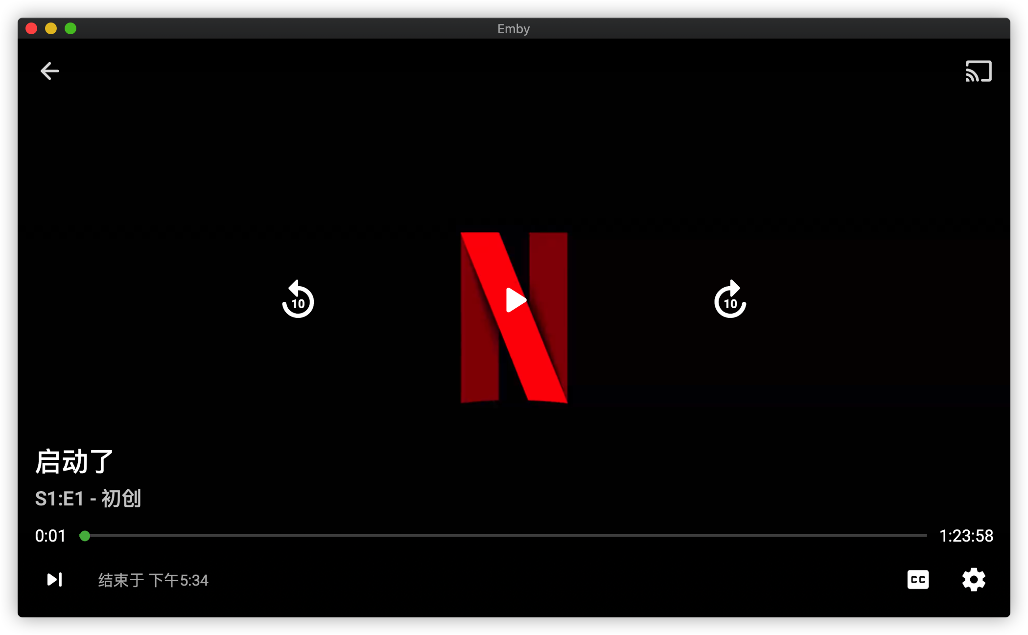 使用 SH程序 破解Emby for MACOS 客户端_emby macos-CSDN博客