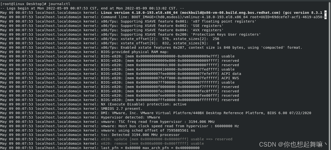 Linux系统中的日志管理_systemd log-CSDN博客