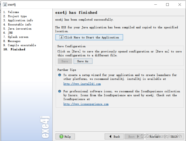 Javafx程序开发-如何制作exe程序及制作安装包_java exe开发-CSDN博客