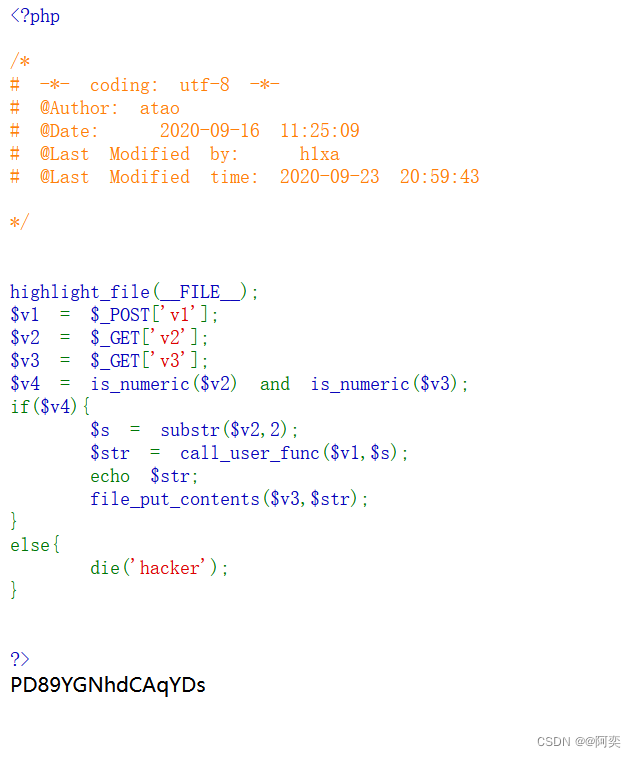 PHP代码审计续_bin2hex 代码审计 bin2hex-CSDN博客