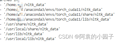 使用nltk下的wordnet包时报错zipfile.BadZipFile: File is not a zip file_nltk wordnet包-CSDN博客