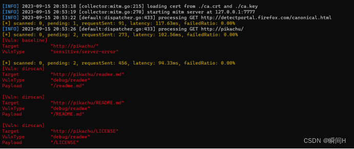 Xray工具的安装与使用_xray poc-CSDN博客