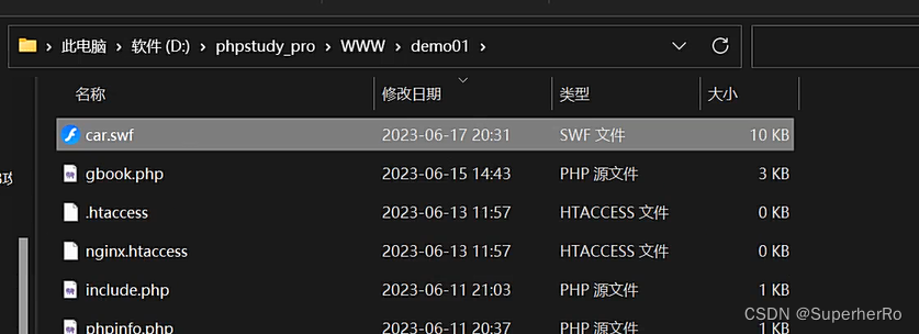 WEB攻防-XSS跨站&HTML&SVG&PDF&Flash&MXSS&UXSS&配合上传&文件添加脚本_pdf xss-CSDN博客