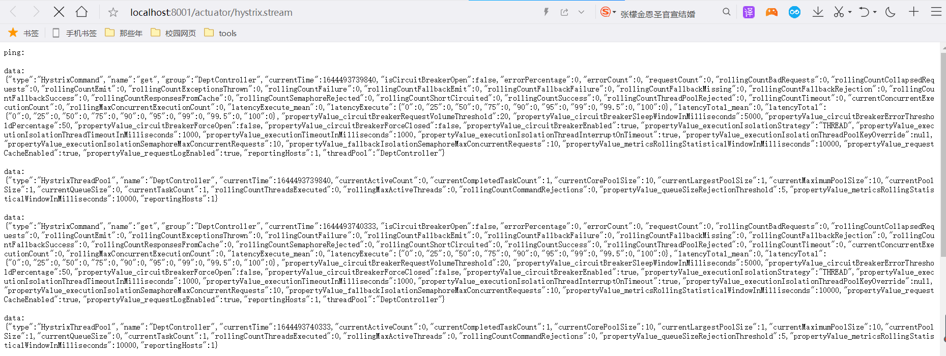 解决hystrix dashboard中报错Unable to connect to Command Metric Stream及相关问题_dashboard中unable to ...