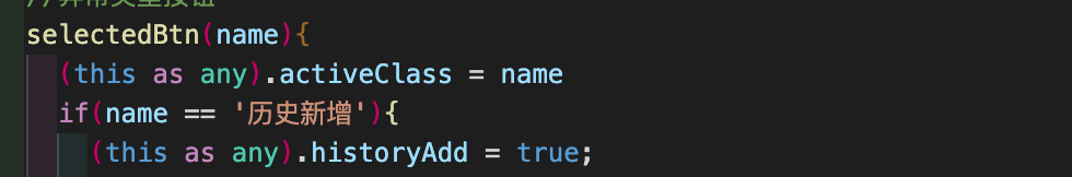 ts+vue 报红：This expression is not callable. Type ‘Boolean‘ has no call signatures.-CSDN博客
