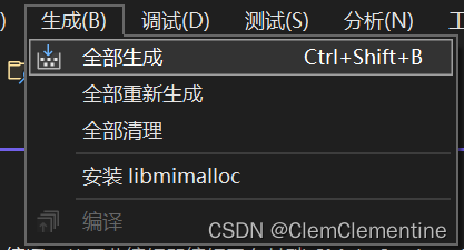 mimalloc在windows上的编译和使用_mimalloc使用-CSDN博客