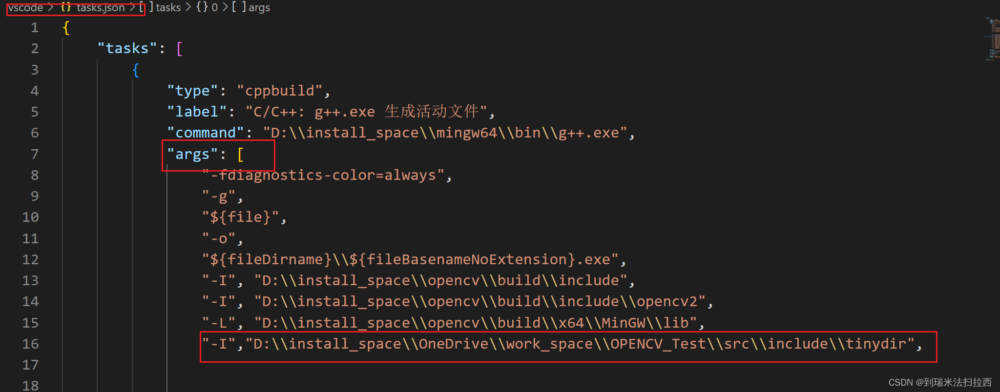 vscode 下C/C++配置第三方头文件的使用_vscode添加c++第三方库-CSDN博客
